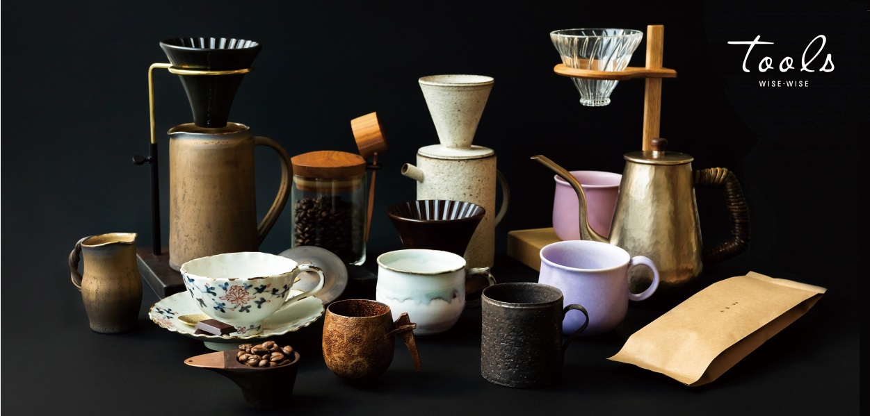 珈琲の薫り展[ WISE・WISE tools 期間限定 POP-UP store 開催 ] ｜ BLOG詳細 ｜ 無垢フローリング・無垢材 ...